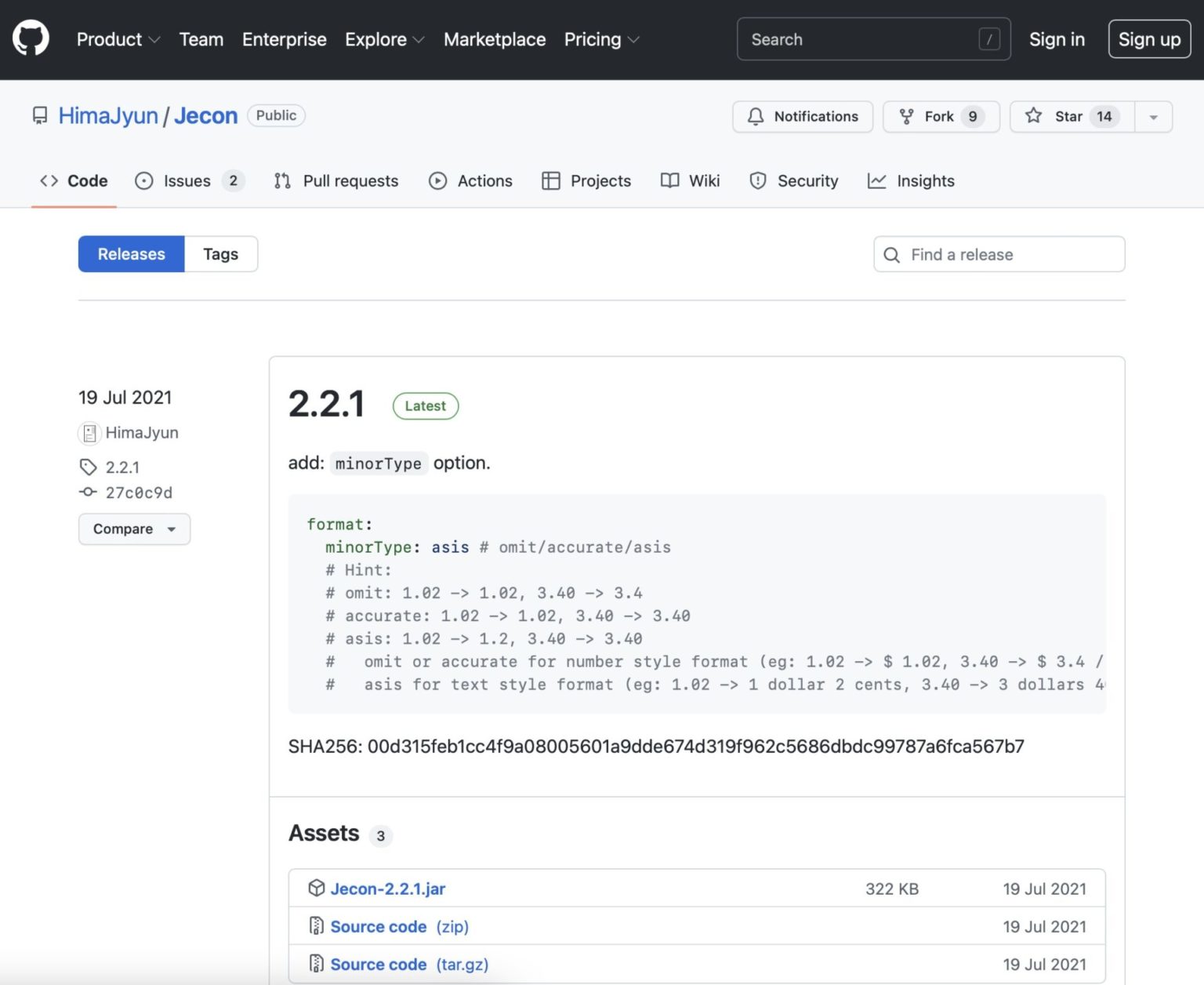 【マイクラ プラグイン】-Jecon- 難しい話は抜きにしてお金（通貨）を導入する